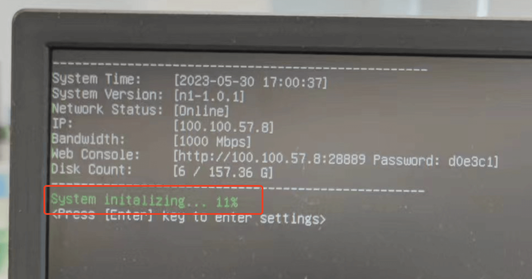 N1盒子镜像刷机教程 | NiuLink 帮助中心