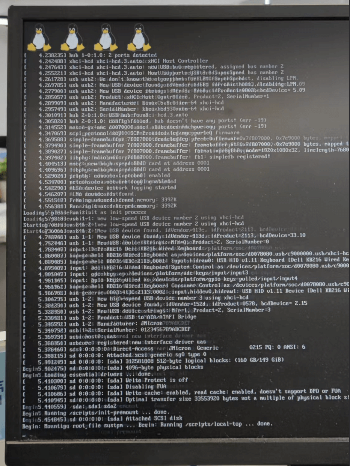 N1盒子镜像刷机教程 | NiuLink 帮助中心