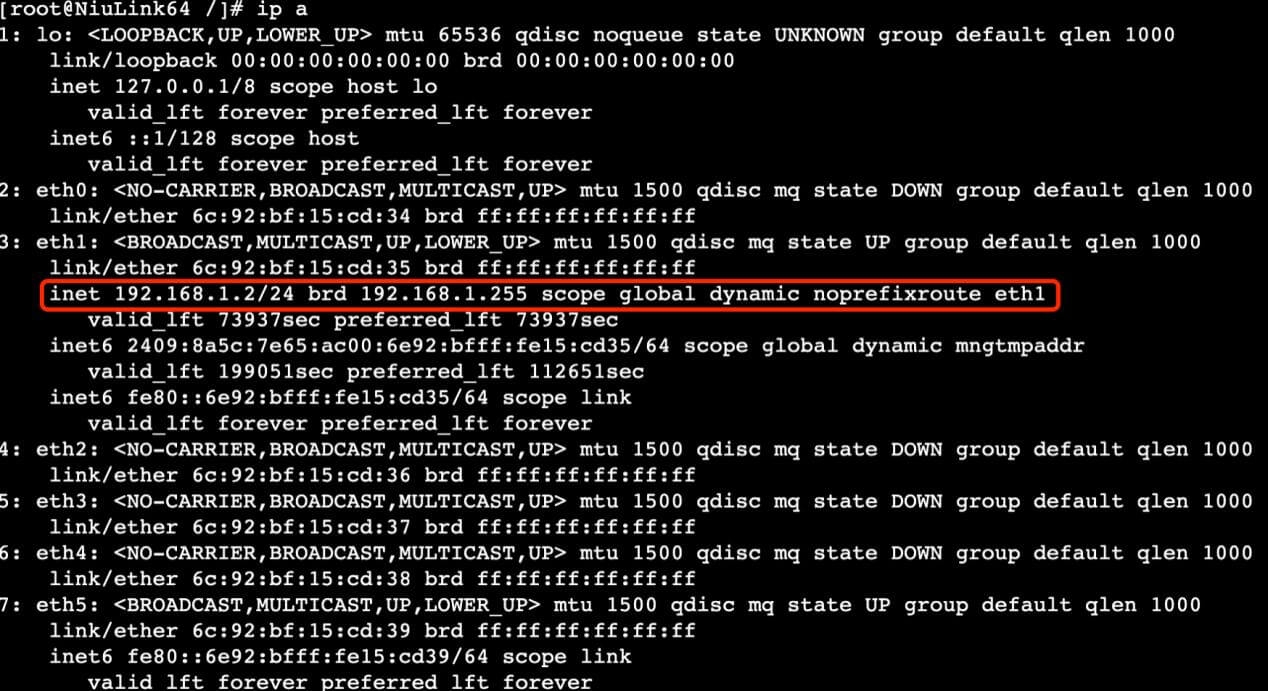 NiuLink 系统IP地址配置指南 · NiuLink 帮助中心